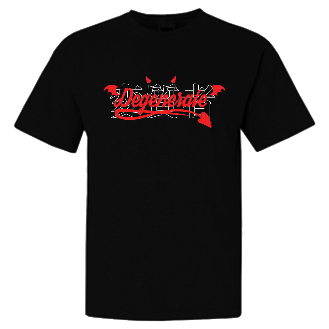 Degenerate – Fan Service Clothing